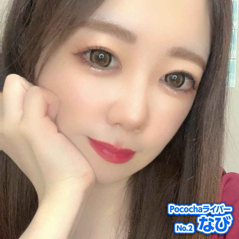 【Pocochaコラボ】ベースボールキングのX（旧Twitter）に人気ライバーが登場！〜Part2〜 – BASEBALL KING