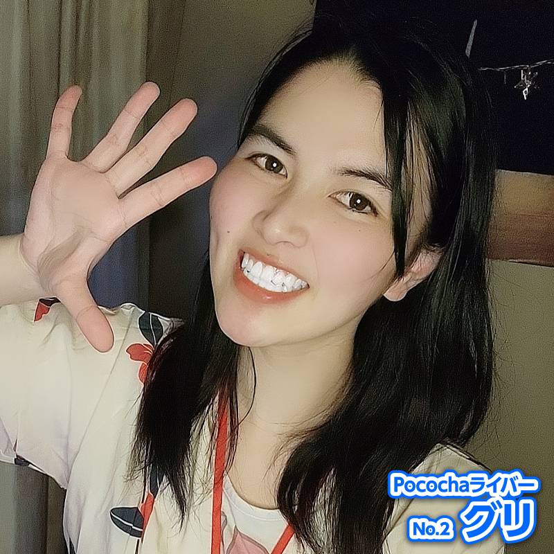 【Pocochaコラボ】ベースボールキングのX（旧Twitter）に人気ライバーが登場！〜Part3〜 – BASEBALL KING